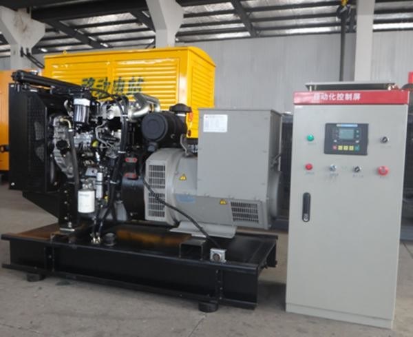 Heavy Duty Commercial Diesel Generators 50KVA 40KW With Mechanical ...