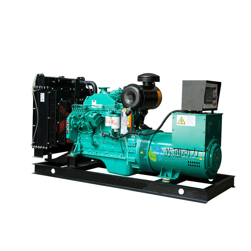 100KW/125KVA Electric Starting System CUMMINS Diesel Generator Set For ...