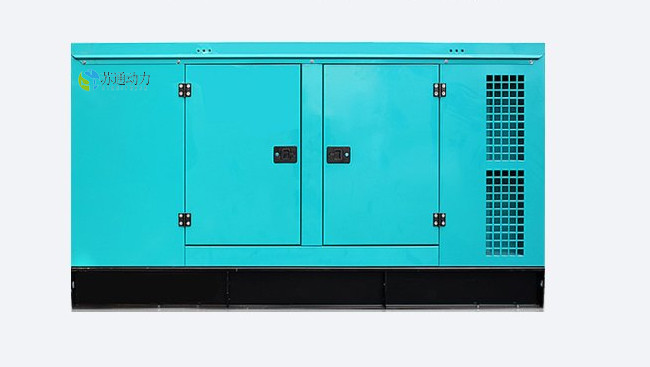 Industrial MITSUBISHI Water Cooled Diesel Generator Powered With PI 73G ...