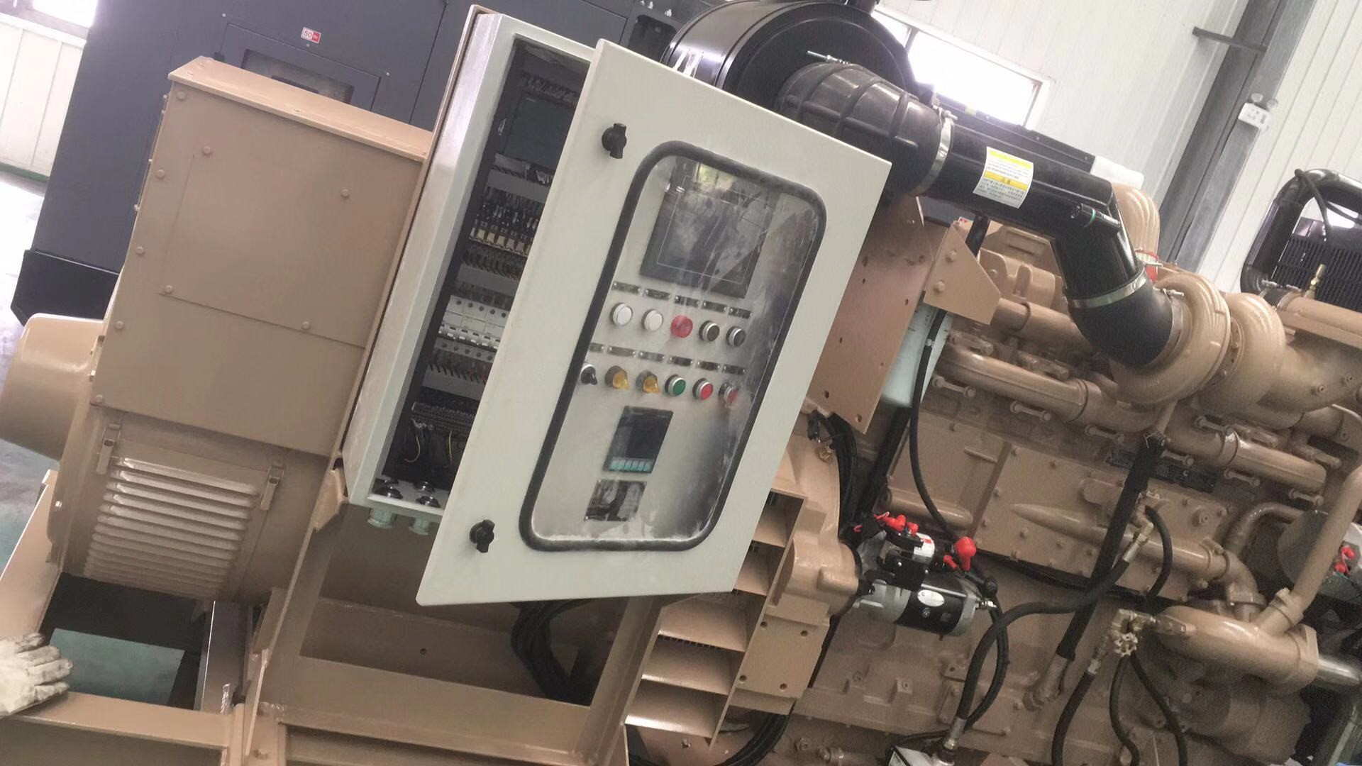 50HZ 400KW / 500KVA Marine Generators For Small Boats Easy Installation